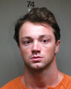 Fite pleads guilty to BUI, gets 2 years probation - The Cullman Tribune